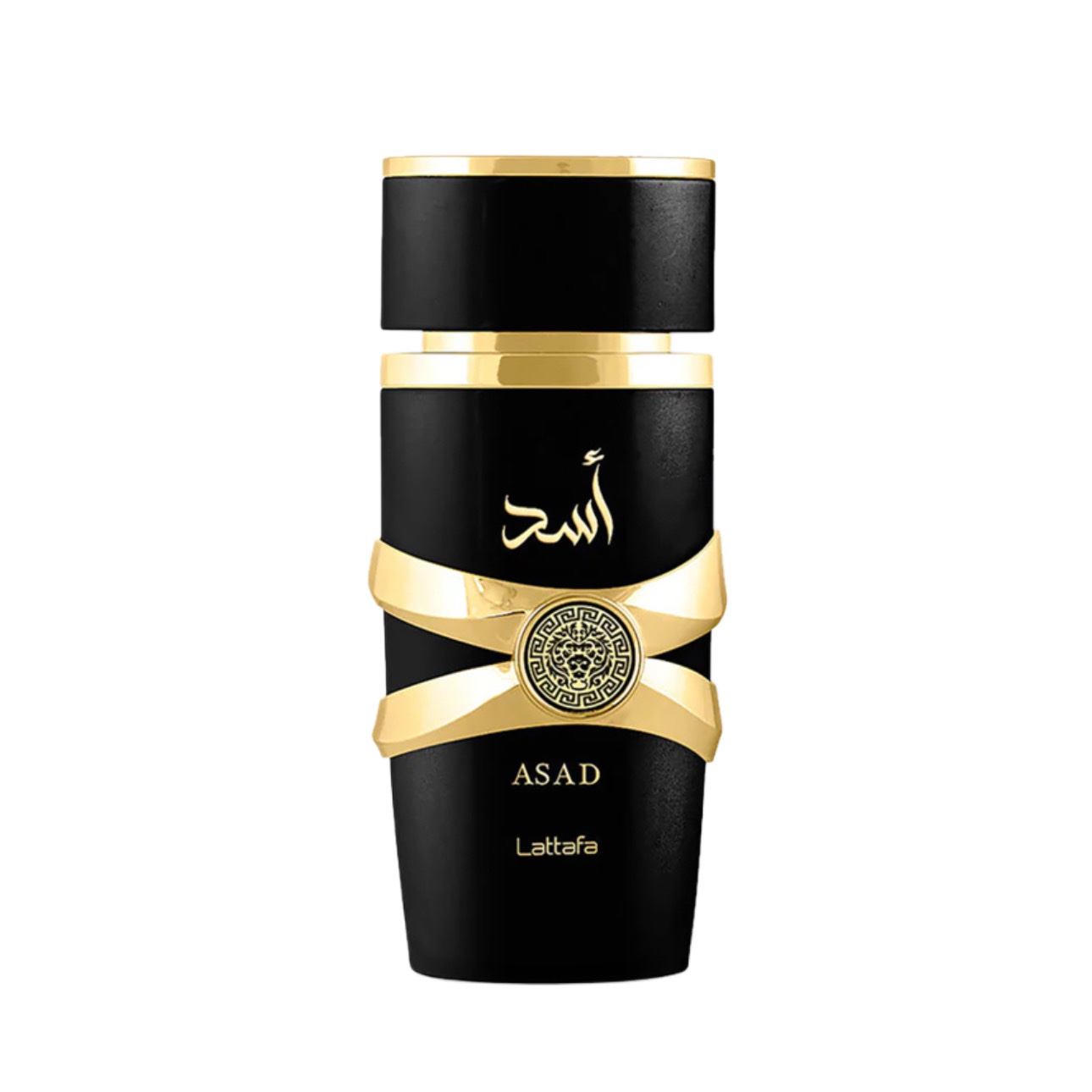 Catálogo de perfumes | Essenza Perfumería